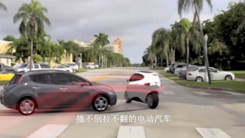撞不倒拉不翻的电动汽车,续航320公里,会取代传统汽车吗?
