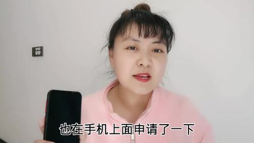 2233.个人所得税3。1开始退税了,有人退10000多,手把手教你操作方法