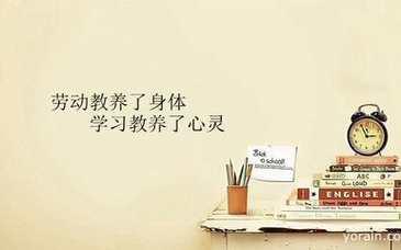 【10】文言文通假字、实词、虚词讲解(20讲)