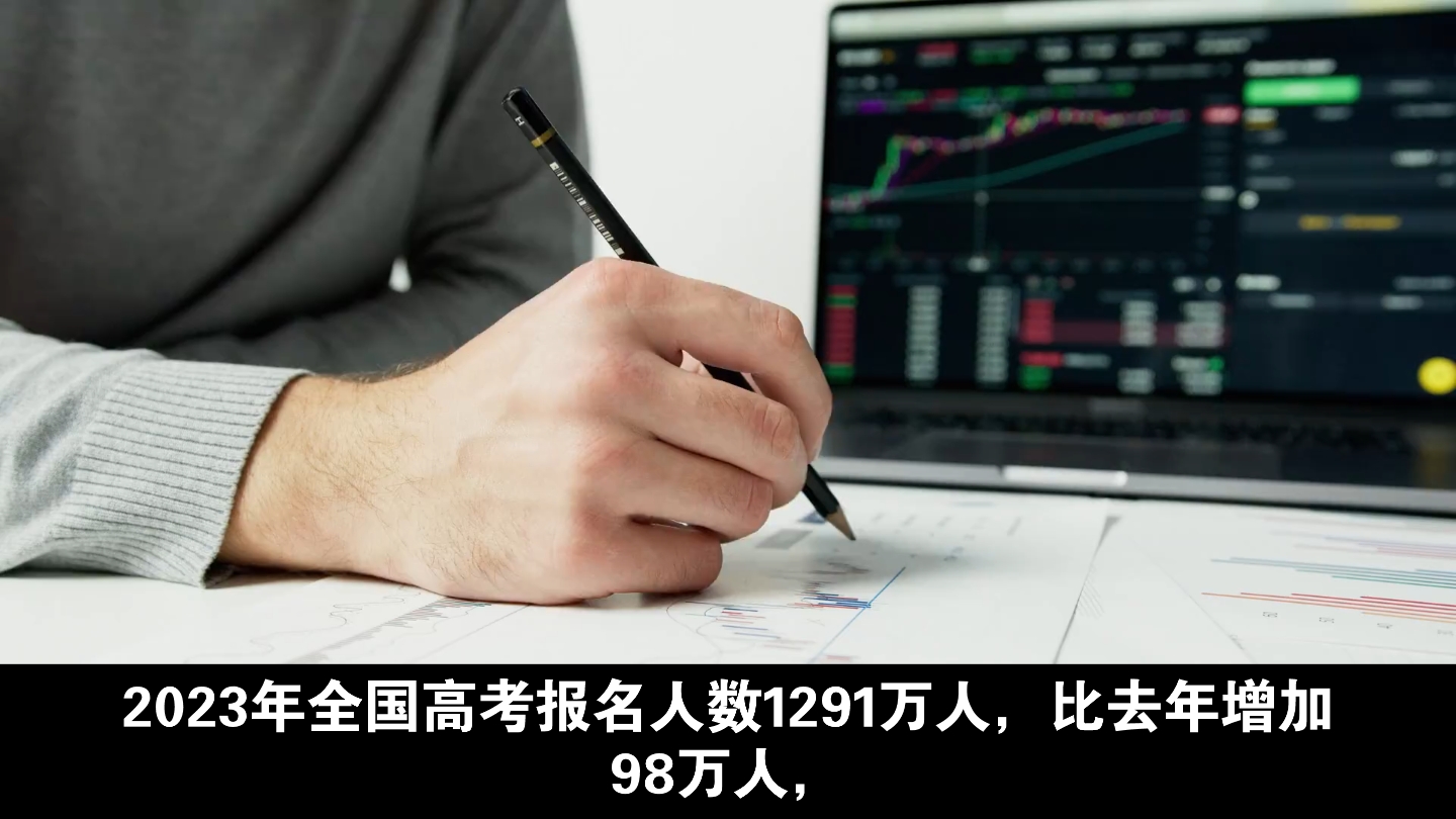 ...考试工作部际联席会议成员单位,统筹谋划,周密部署,指导各地精心做