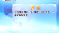1分钟趣味学习法手指速算法口诀数学速算法视频口算心算速算