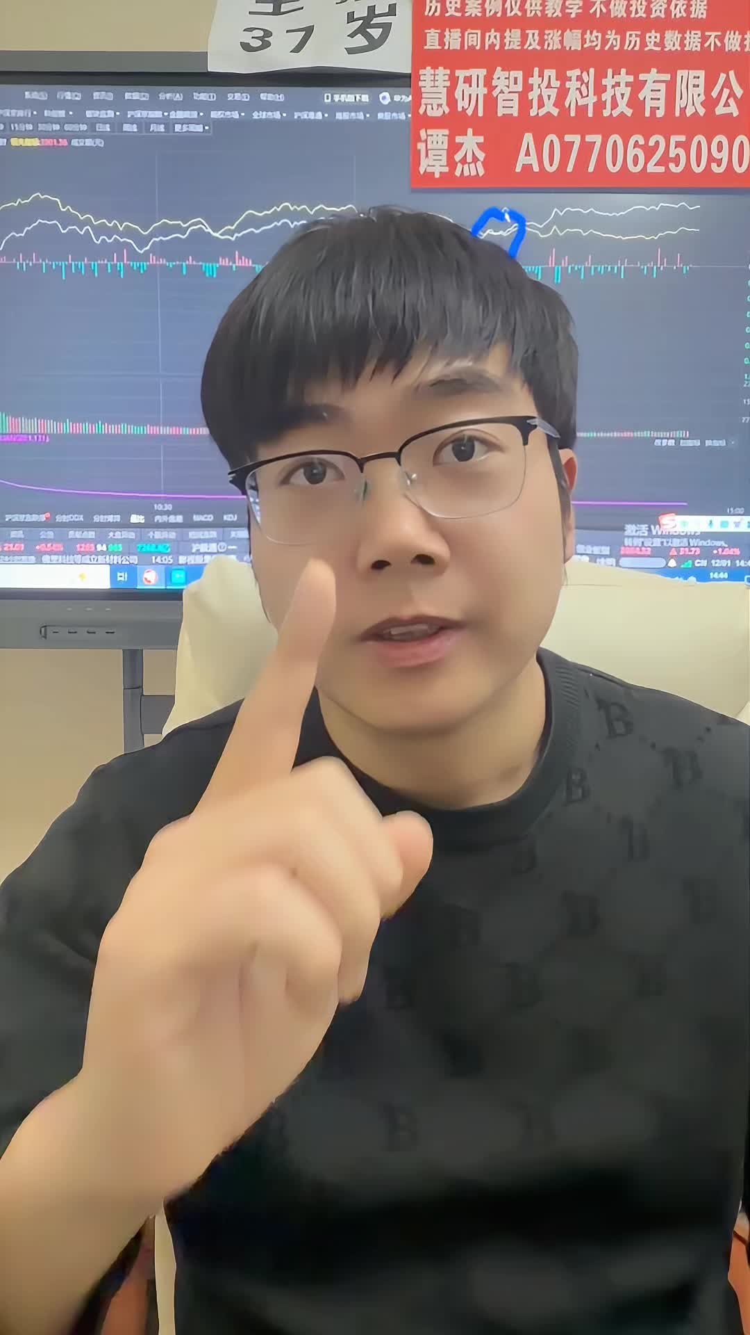 黄白线风格转化 注意跟上变化 #大盘