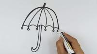 绘画童梦 第164集 水彩遮阳伞画法简单易学的卡通图画