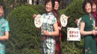 《庆国庆、迎中秋》活动2020.10.01