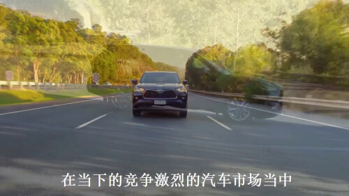 丰田皇冠终于SUV来了!新车比宝马X6漂亮,要啥大众途昂、昂科旗