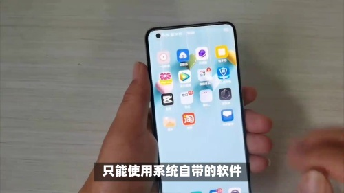 vivo手机安全模式怎么解除?