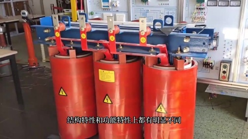 电炉变压器与普通变压器区别