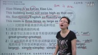 7.语法之形容词、副词