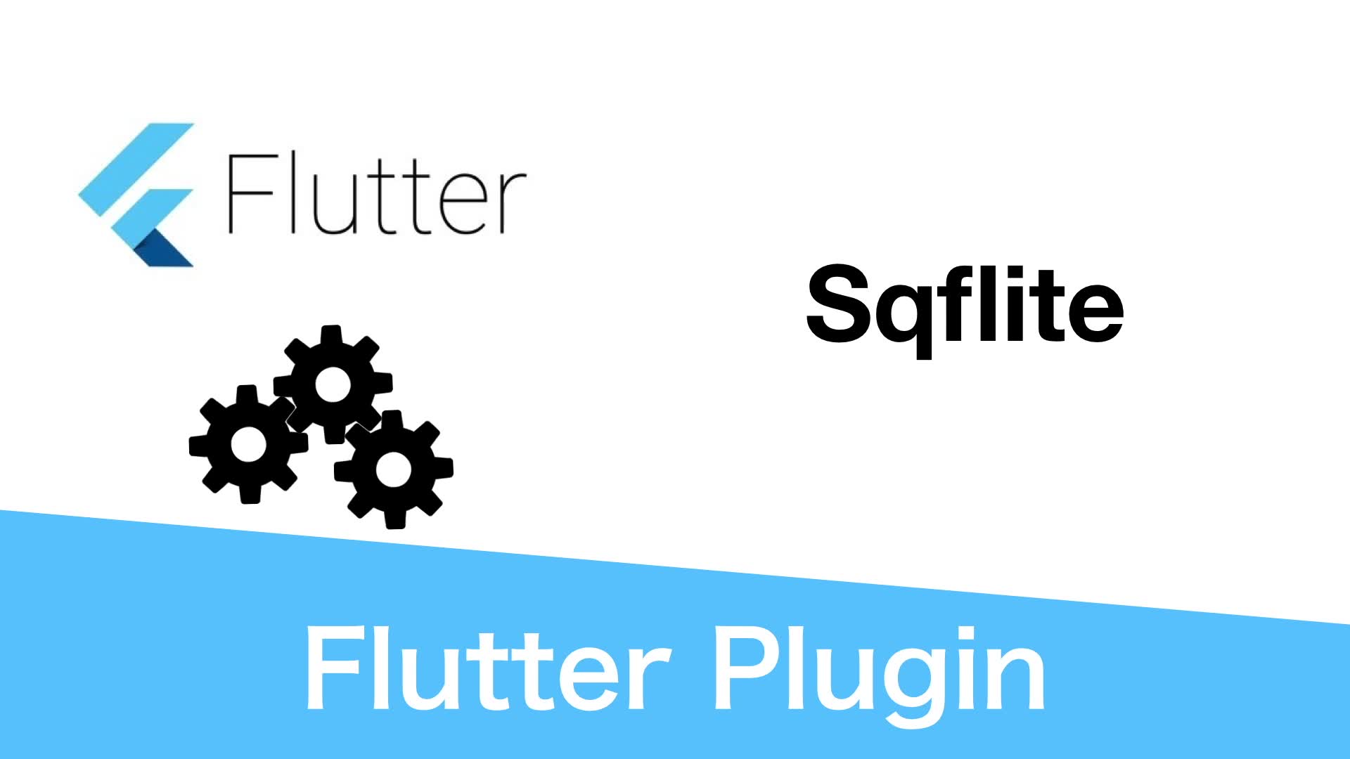 flutter 教學 教程 基礎篇(15) sqlite, sqflite, future build,
