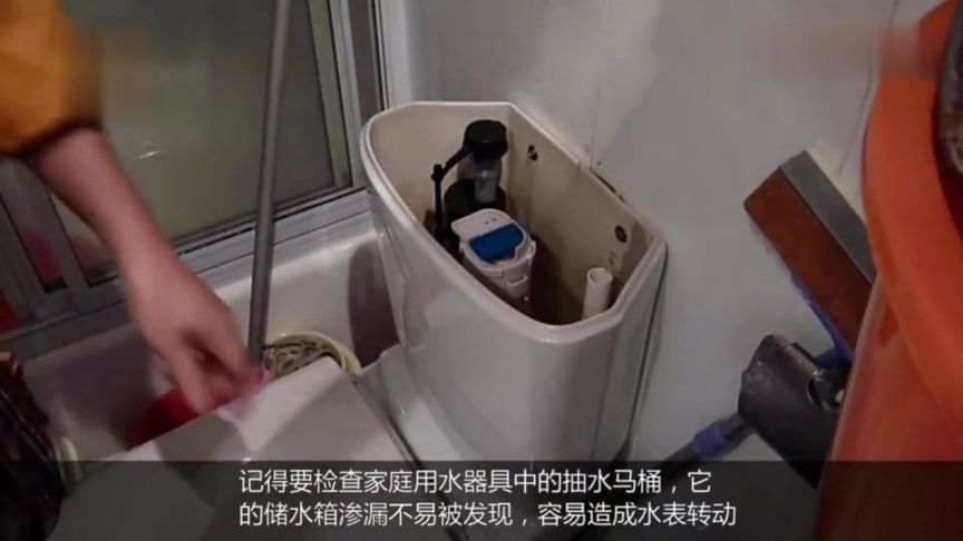 家里的水表不用它也转,老师傅教我个办法,不看后悔一辈子