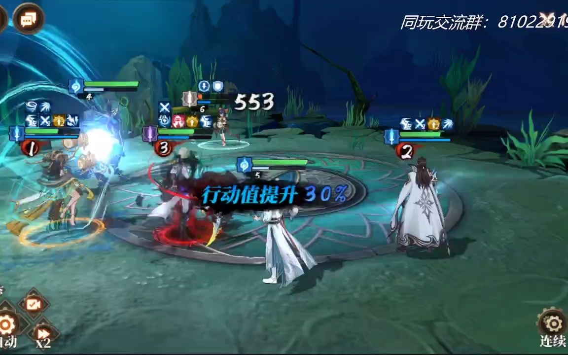 能够把RPG回合制发挥到极致的是什么游戏?这里其中刚好有一款!