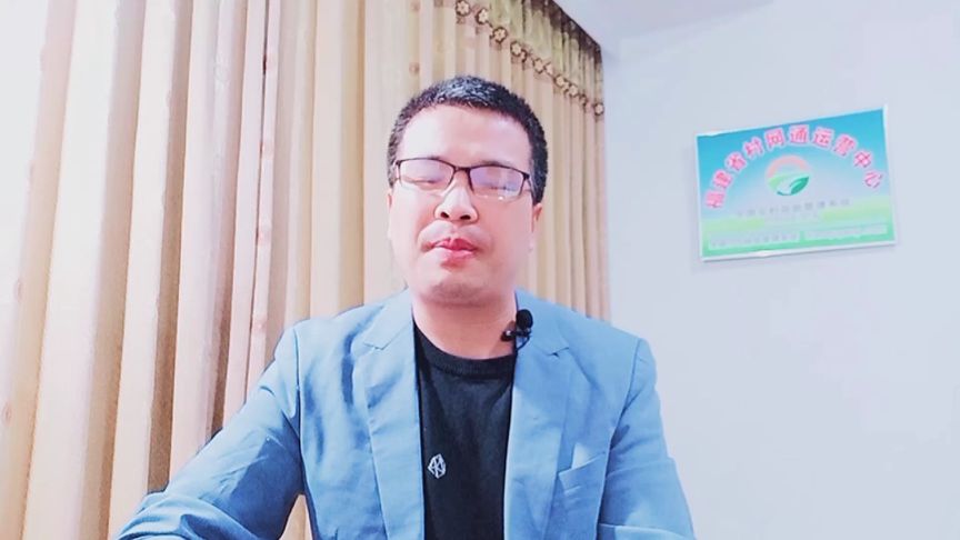 罗永浩直播卖货——打开新的商业模式——思变创造未来