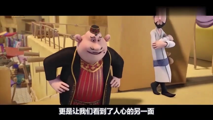 39年前上映的动画片《阿凡提》好多人没看过