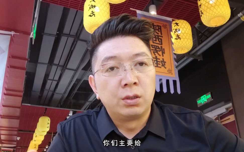...维护价格,规格。这个时候平台审核的时候就可以做到自动最低价,船员...