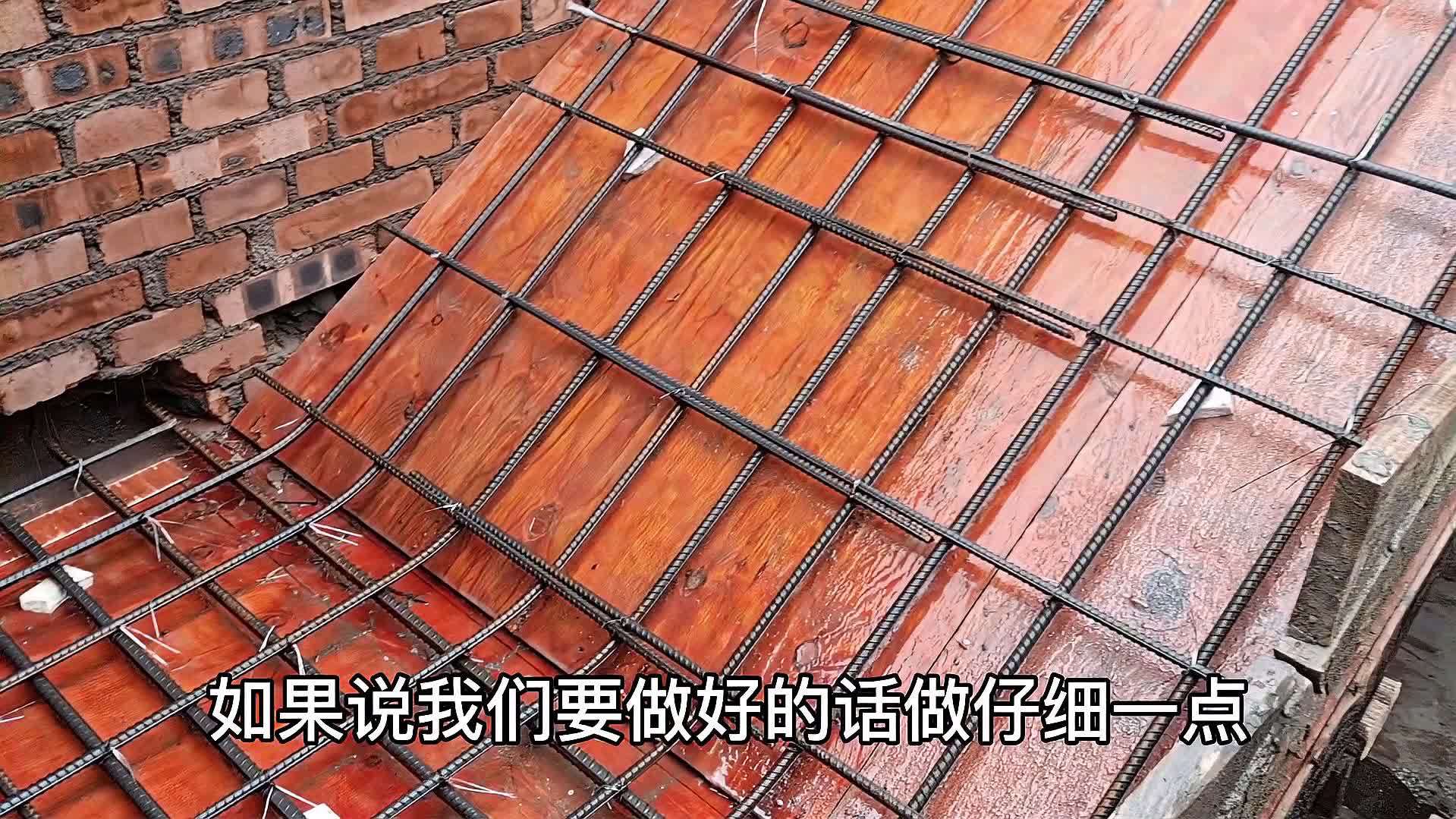 农建房楼梯钢筋预埋,双层双向的作用你了解多少?看一下吧