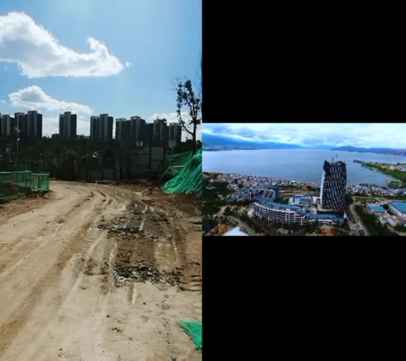 云南建设工程有限责任公司