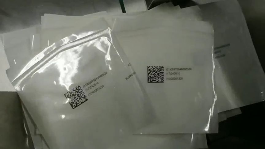医疗器械灭菌袋 UDI码喷印