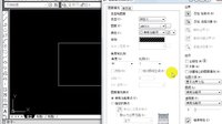 autocad2007教程2.7.1 图案填充