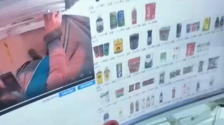 无人售货机标注