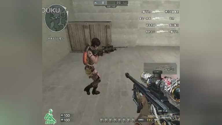 CF身法教程之连跳上箱子按键技巧