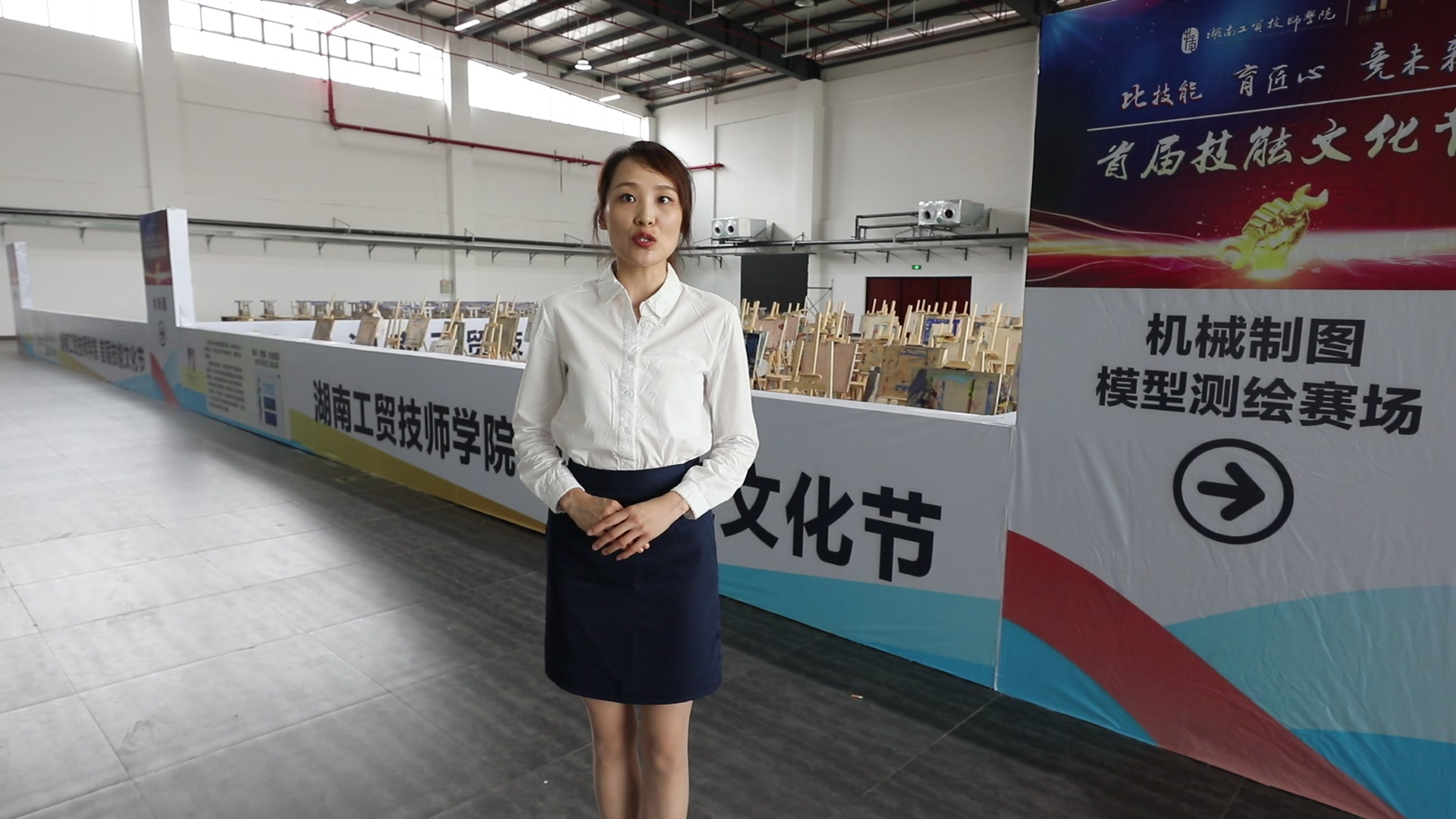 多功能活动厅