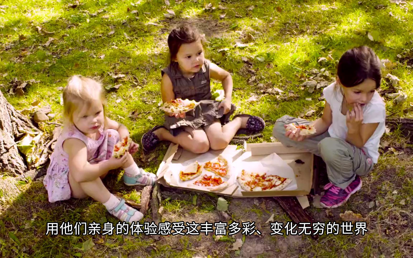 大自然是我们的老师 大自然是我们的老师,大自然充满了活教材,大自然...
