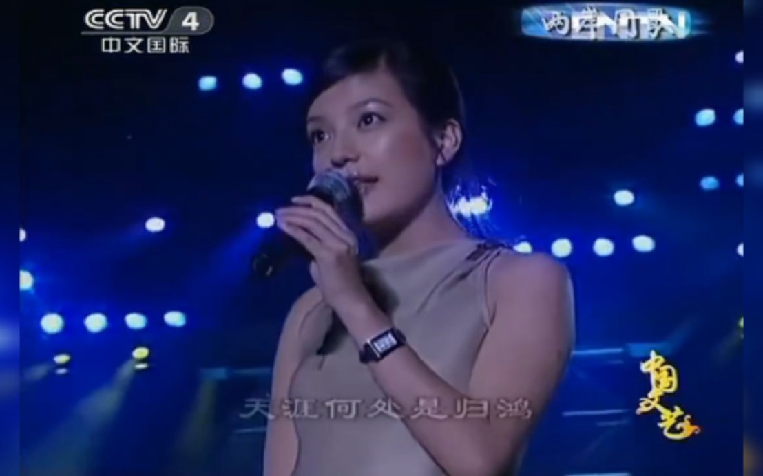 赵薇歌曲《情深深雨濛濛》央视中国文艺现场演唱版