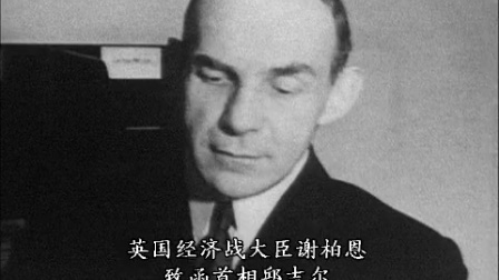 二次世界大战之海陆空突袭05 轻舟突袭
