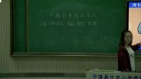 [配课件教案]湘美版美术三上《我是生活小主人》陕西赵老师-市一等奖