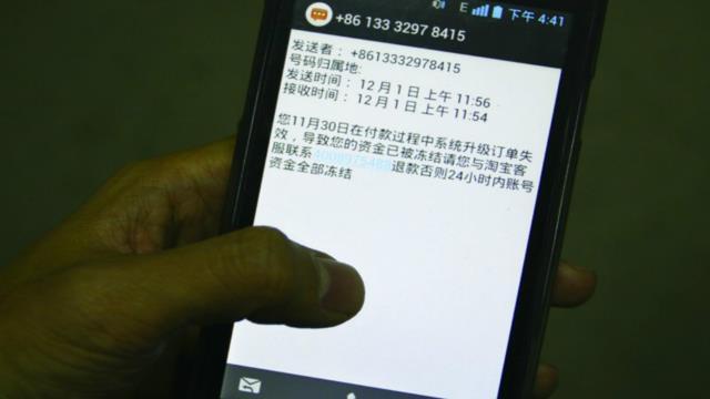 手机号不用后,这个操作一定要做,否则银行卡.