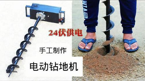 懒人工具,用24伏的电动车电机改造成一移动挖土机,干活太省劲了