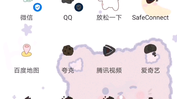 微信群公告确认功能怎么使用呢,其实很简单。目前群公告只有群主能发