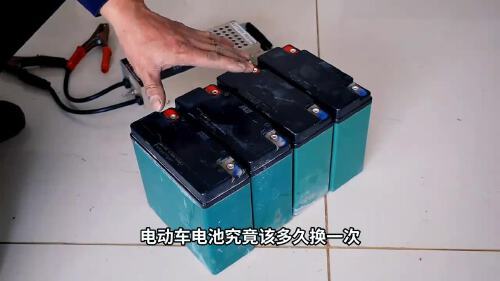 电动车电池能用多久?内行人揭秘2大关键,别等报废才后悔!