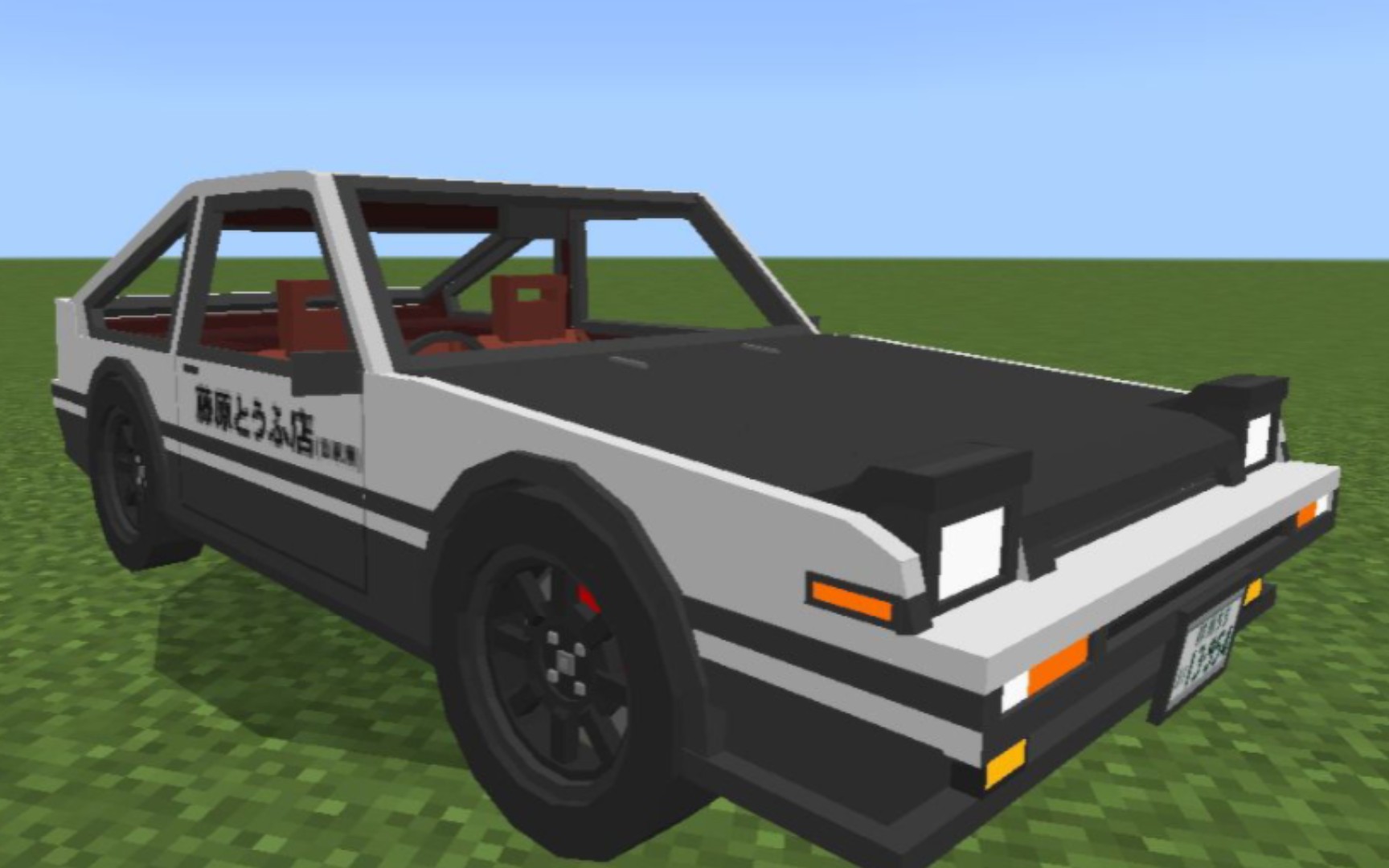 MinecraftAE86秋名山漂移_哔哩哔哩bilibili_我的世界