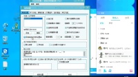 小宝QQ机器人使用教程