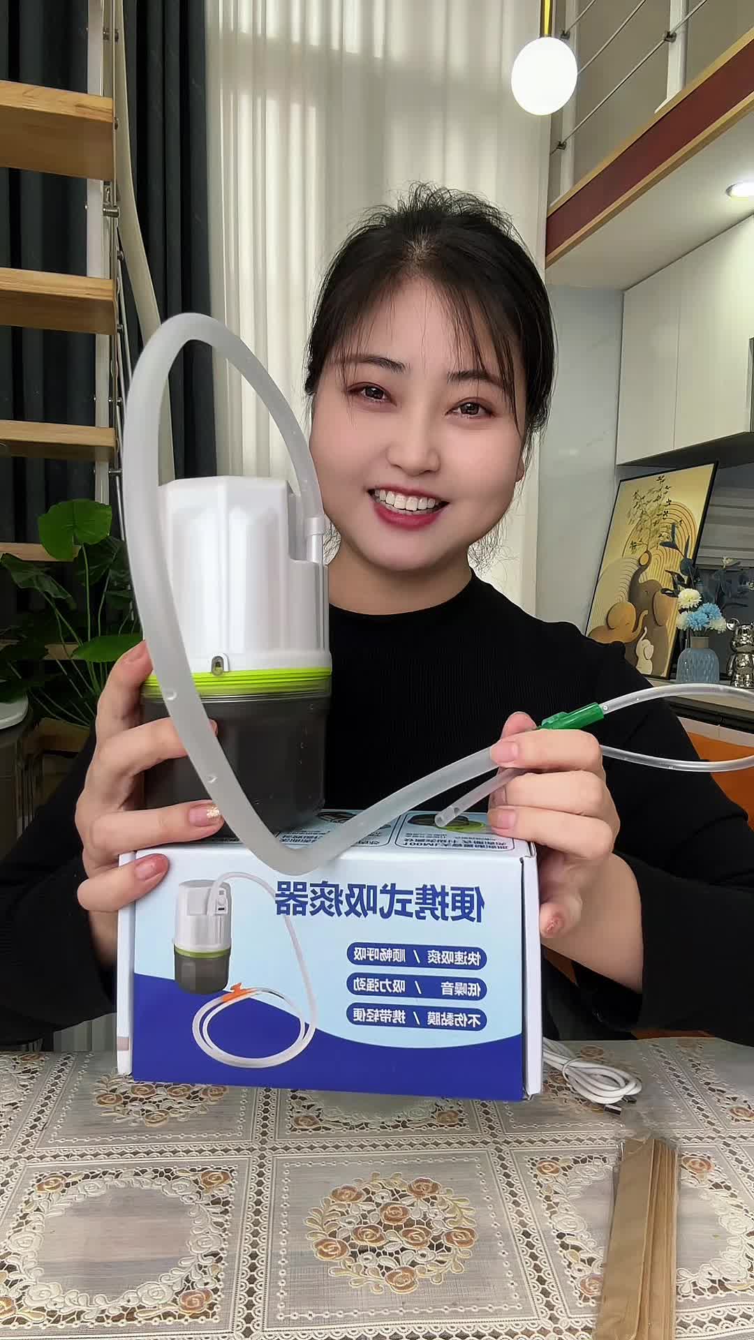 这款是家用电动吸痰器,适用于家里有卧床老人咳痰困难,痰堵塞呼吸不...