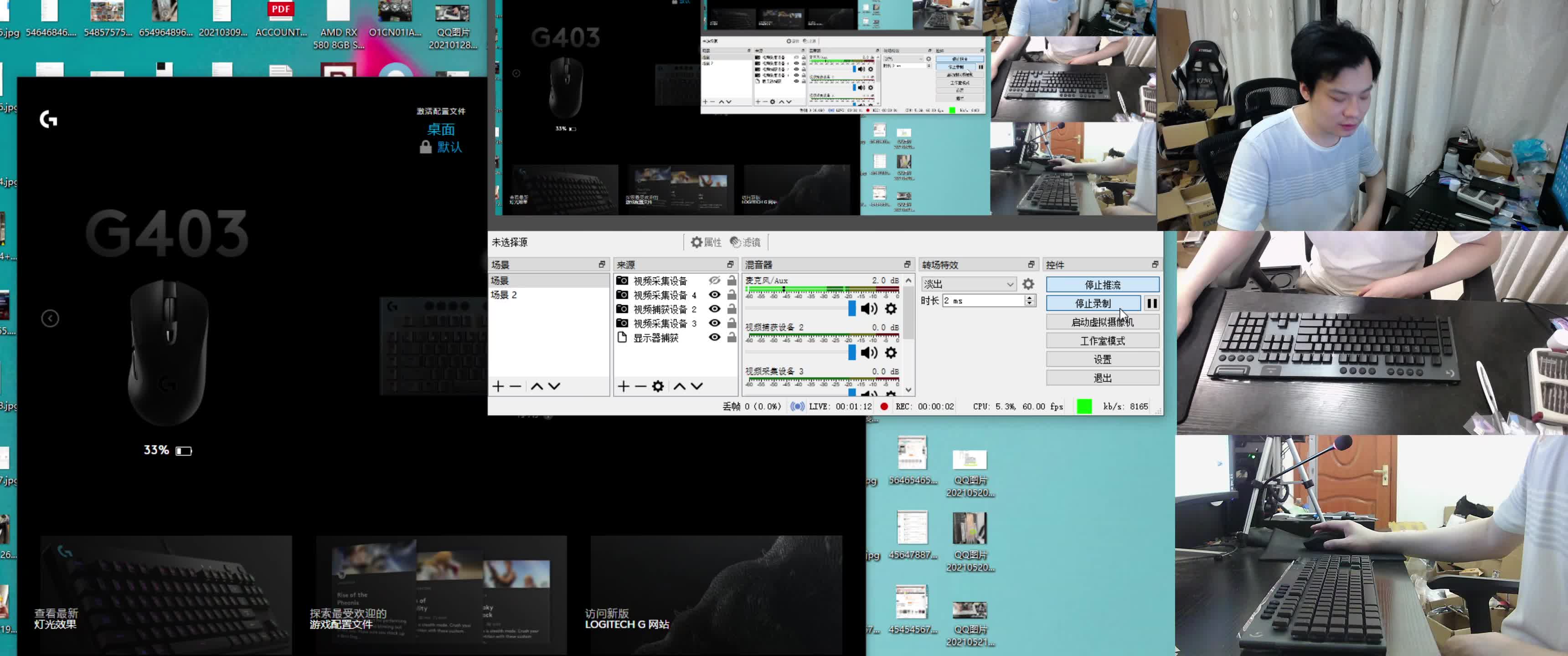 没差老师罗技G610 G913 G913TKL 三款机械游键盘对比一下简单评测 ...
