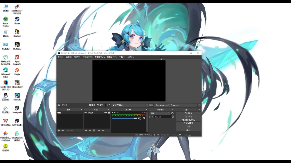obs采集不到游戏源