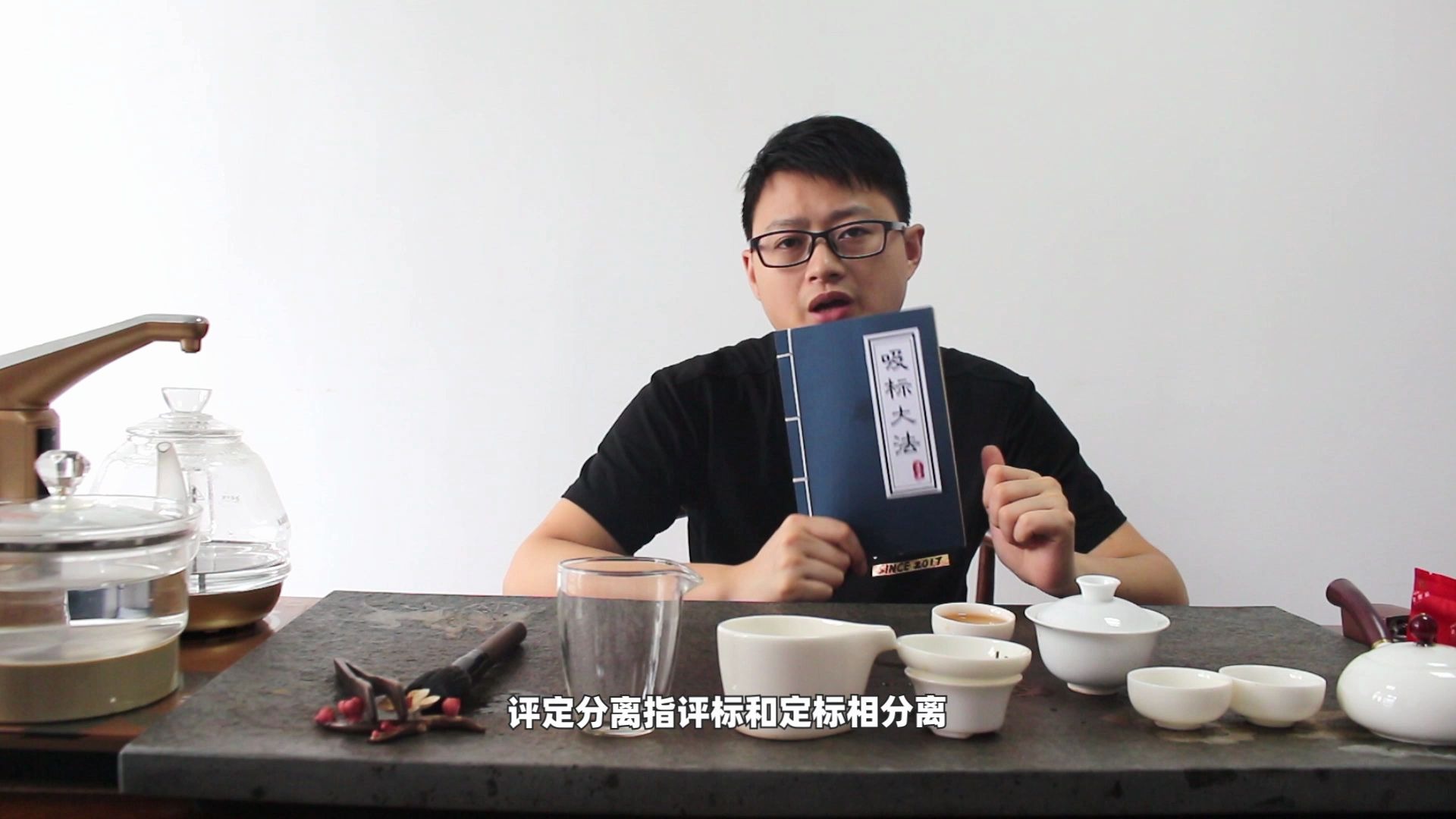 【建设库】最新剖析:#建筑投标#评定分离意味着什么?