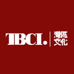 TBCI湾区文化 