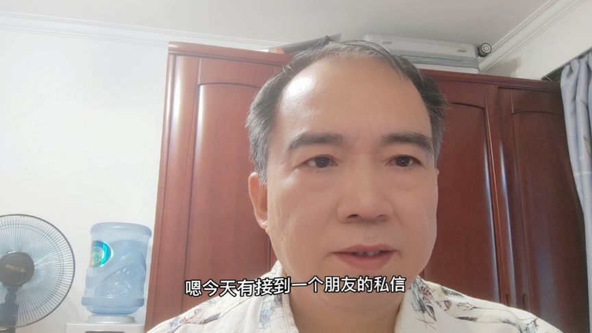 评标专家库的类别介绍!