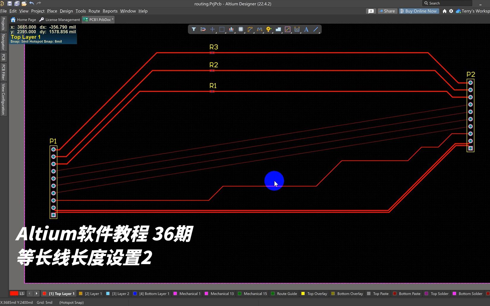 【Altium】等长线长度设置方法:基于PCB规则设置