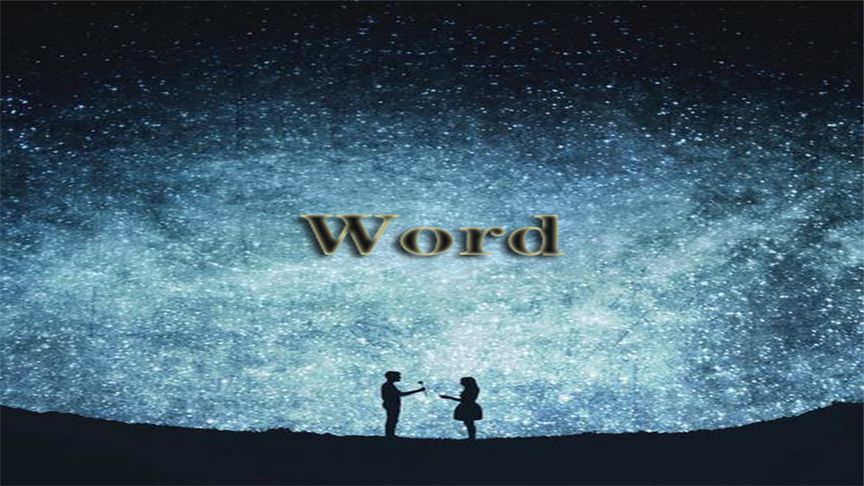 关于Word文档中编号方面的一些设置