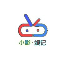 小影娱乐记