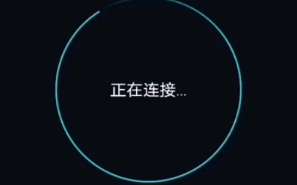 电信宽带提速200M前后对比