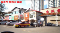 街拍:辽宁省新宾满族自治县