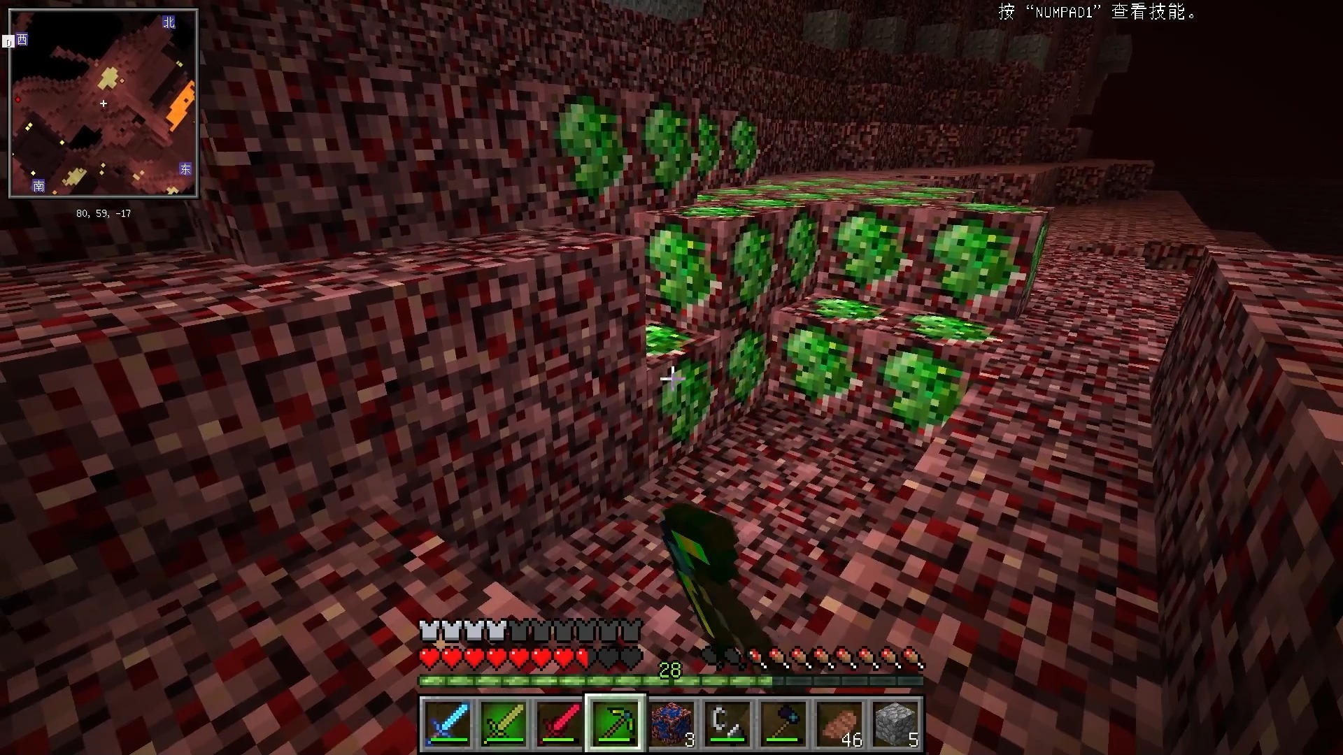 泰伯利亚矿25连开不炸_哔哩哔哩bilibili_我的世界