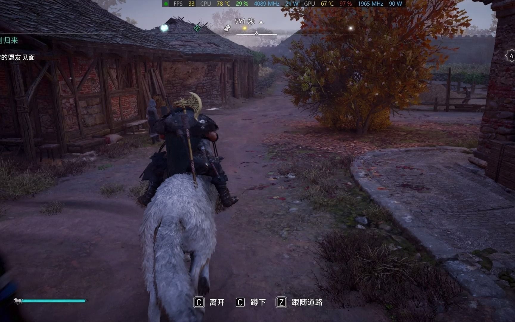 2021r7000p 翻车!英灵殿最高画质 显卡都跑不满130w 在80w和90w...