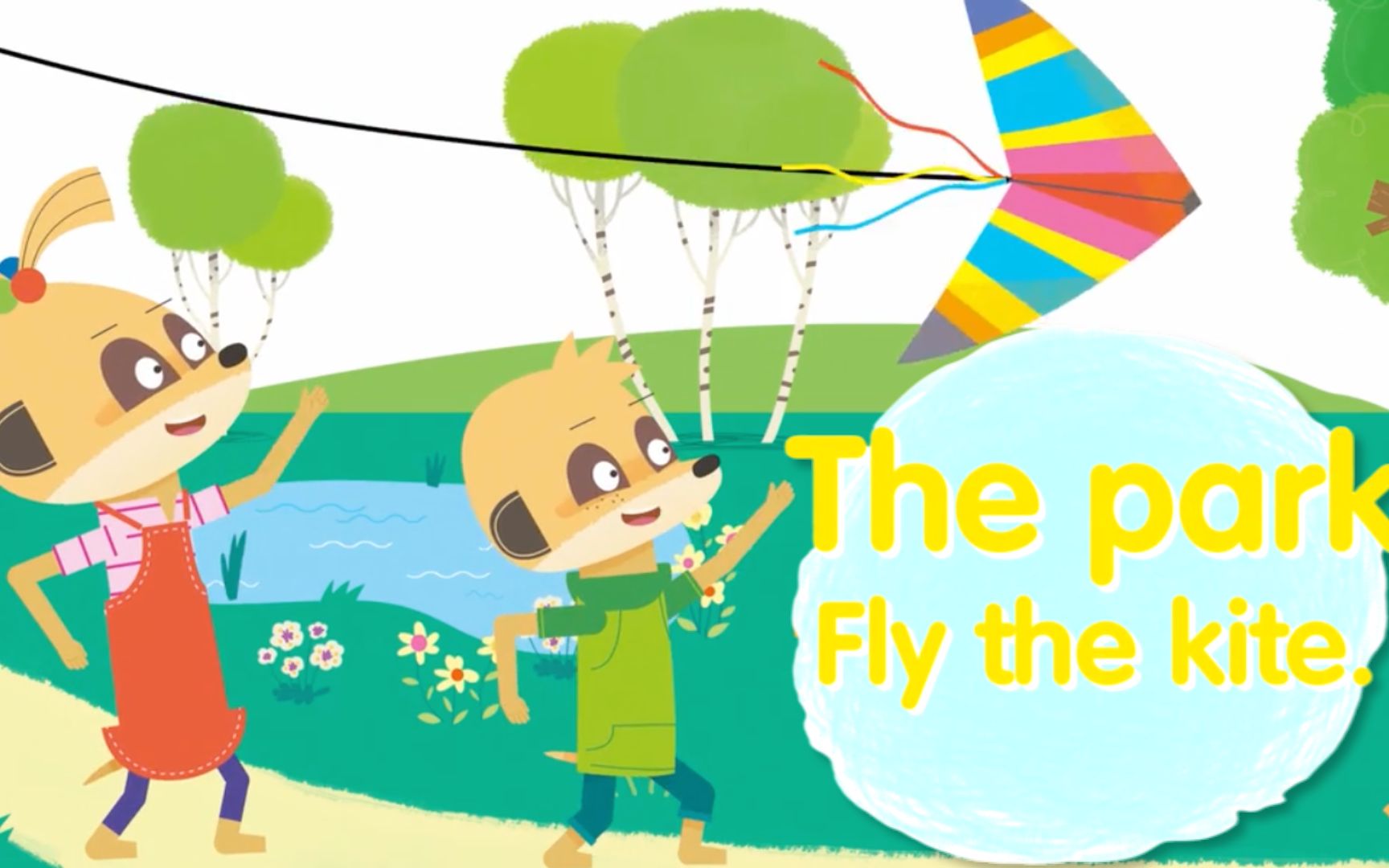 和宝宝一起放风筝,就唱这首英文儿歌:Fly the kite