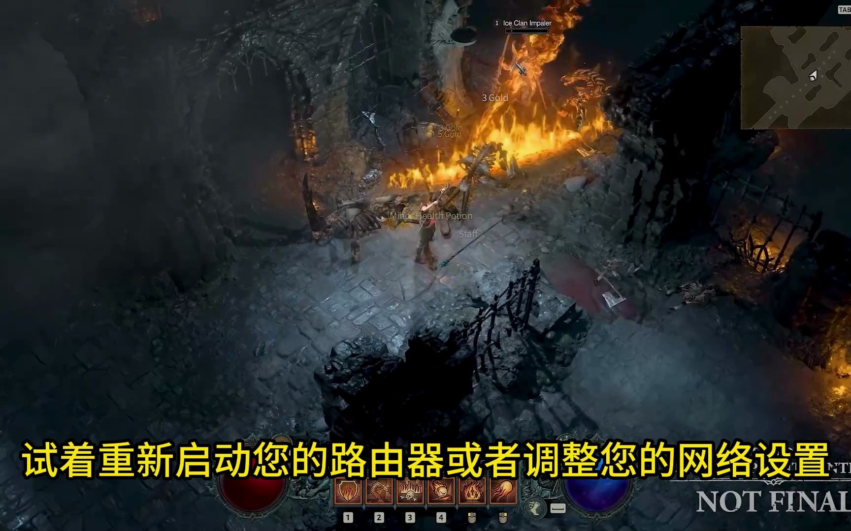 ...卡大门无法登录,推荐使用游戏加速器解决#暗黑破坏神4 #暗黑破坏神...